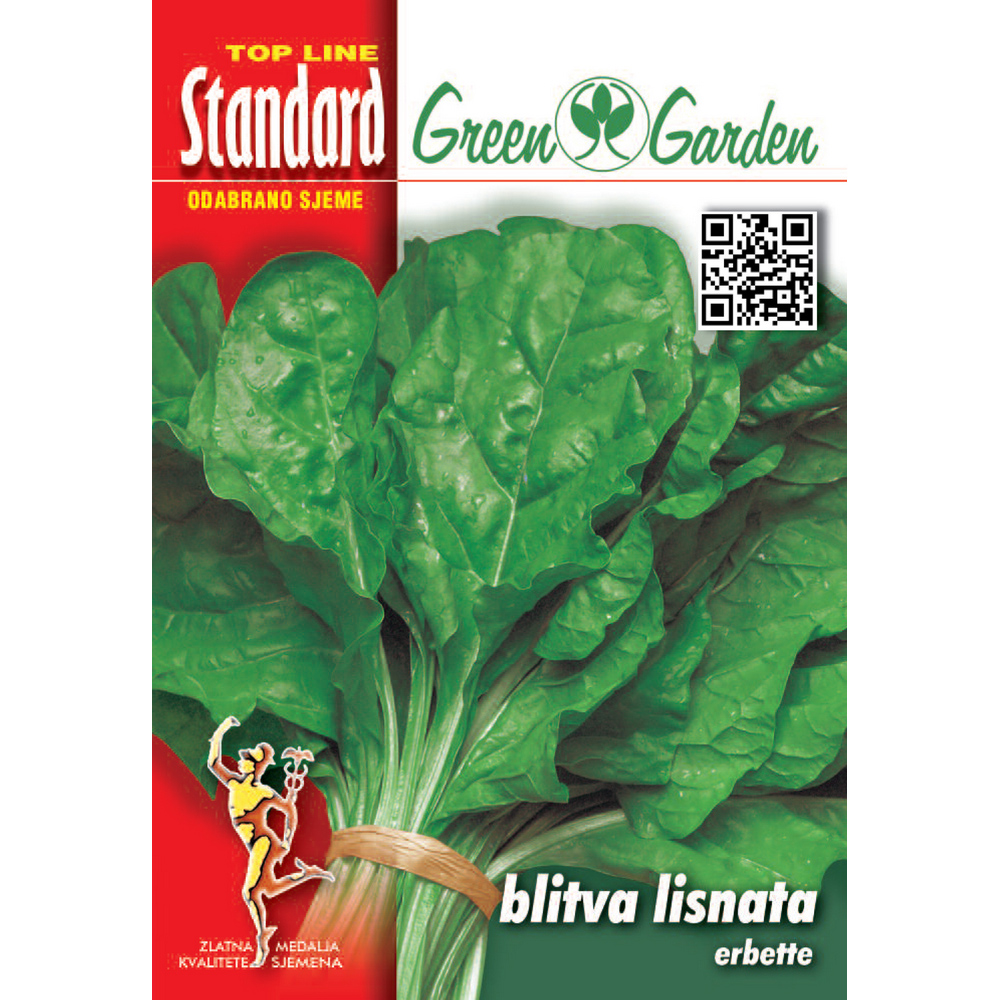 Sjeme povrća BLITVA LISNATA ERBETTE | Pevex
