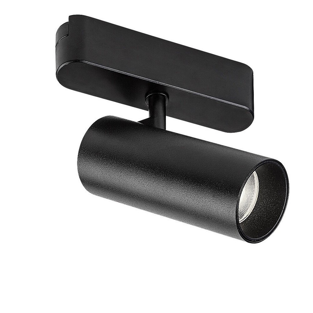 Rabalux LED 10W 800lm 4000K 4,3cm reflektor 05N LiTrack | Pevex