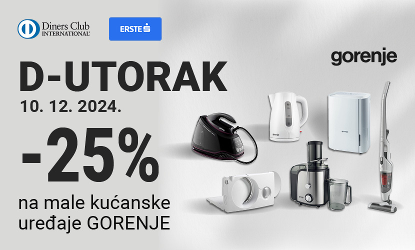 D-utorak pogodnosti na www.pevex.hr | Pevex